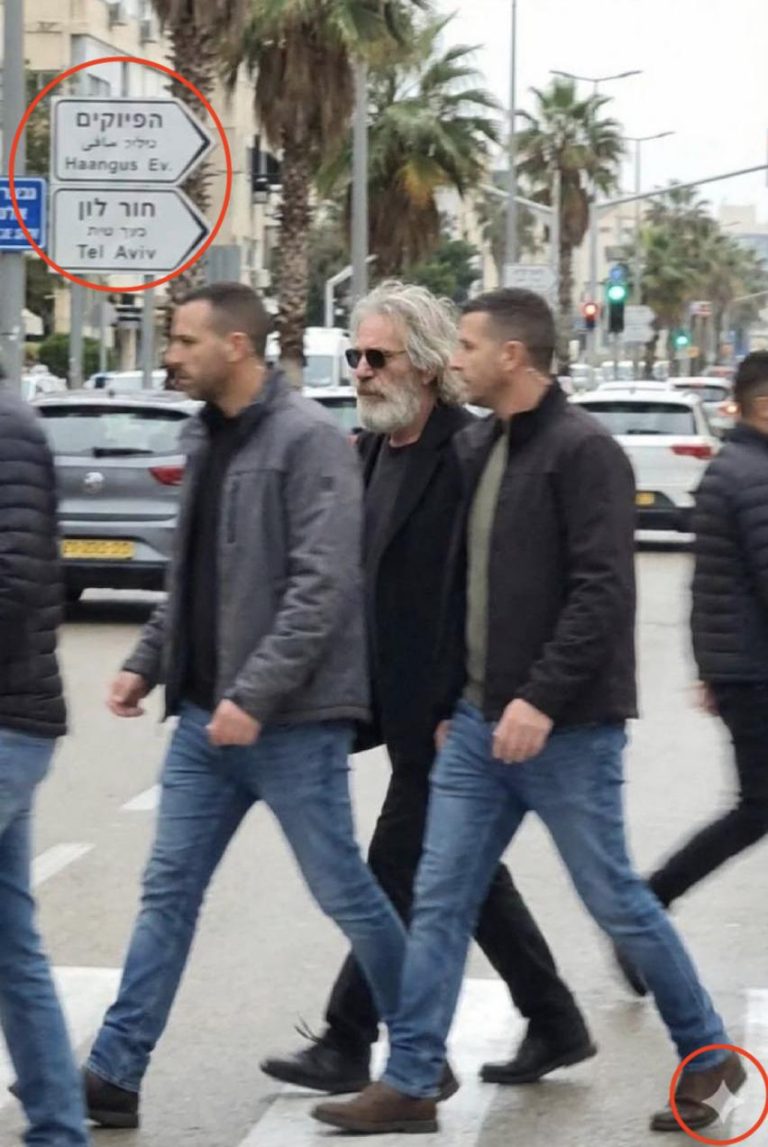 Jeffrey Epstein: The ‘Ghost Gamer’ of Tel Aviv